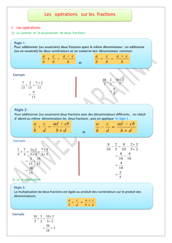 درس opérations sur les nombres en écriture fractionnaire للسنة الأولى ...
